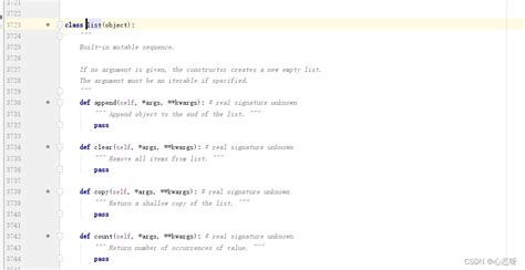Python中的list与tuple的用法tuple List Python中的用法 Csdn博客