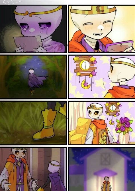 Dream Sans Sans Cute Dreams And Nightmares Undertale Comic Comic