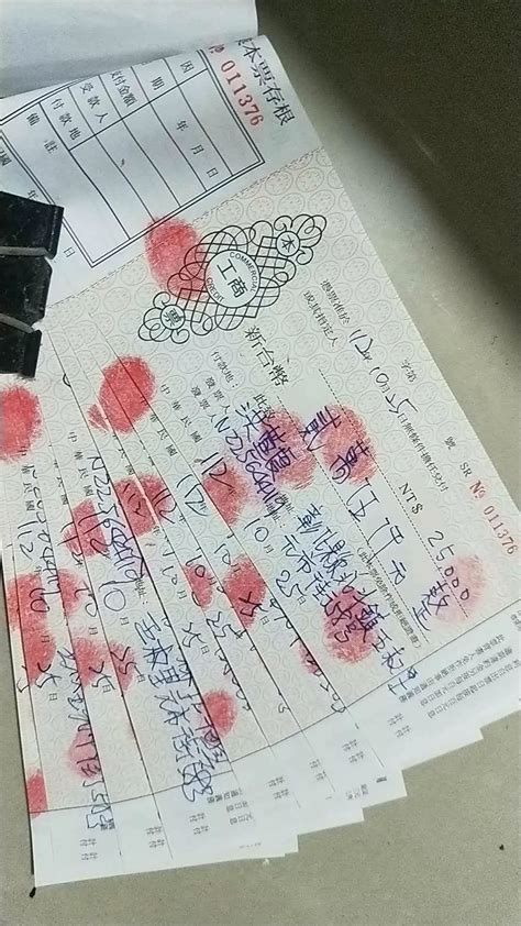 不要太好心我就是被這女的騙說她媽媽過世沒喪葬費結果她媽還活著