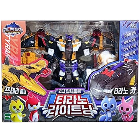 Mini Force Super Dino Power TYRANNO Lightning Transformer Car Want It All