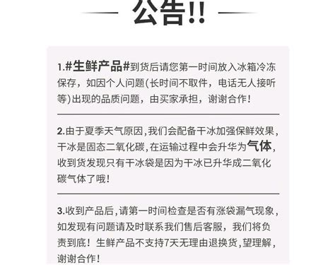 六必居干黄酱350g2袋老北京炸酱面甜面酱杂酱豆酱干酱料家用批发 阿里巴巴