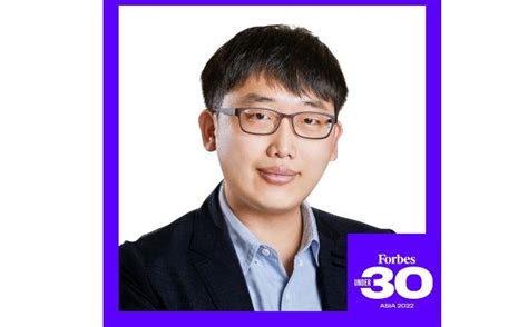 엘리스 포브스선정 아시아에서솔의눈을가장좋아하시는 정국님 He Ri Lee