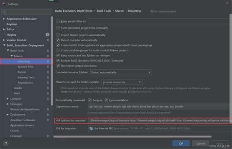 Idea下解决maven依赖冲突idea解决maven依赖冲突 Csdn博客