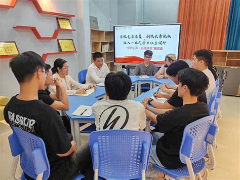 倾听心声，共话成长——唐毓秋副校长深入汽车工程学院学生社区开展调研座谈会