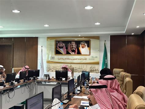 إدارة تعليم المدينة المنورة On Twitter ترأس مدير عام تعليم المدينة