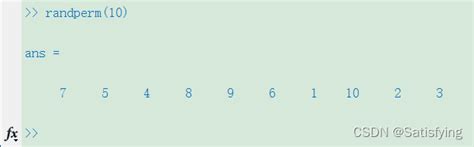【20211208】【matlab】使用matlab中randperm生成1~n中无重复元素的m个数matlab生成所有不重复数组 Csdn博客