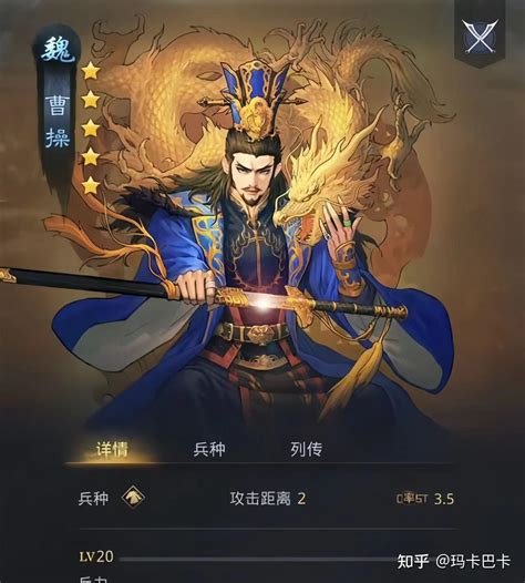 曹操为什么不杀陈宫？陈宫就是曹操心中的白月光吗？ 知乎