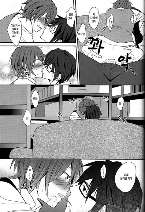 Double Slash Orishima Yupopo Kimini Ageruyo K Project Dj Kr Myreadingmanga