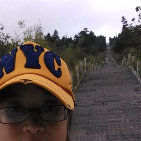 Xiaojing Ye Wuhan University Wuhan Whu Department Of Clinical