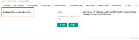 攻防世界。斑马。pure color。training stegano 1 ctf斑马 csdn博客