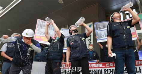 폭염특보에 규칙적으로 쉬는 건설노동자는 27뿐”
