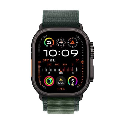 Apple 苹果 Watch Ultra2 智能手表 Gps蜂窝版 5099元apple Watch Ultra 2 海洋表带智能穿戴