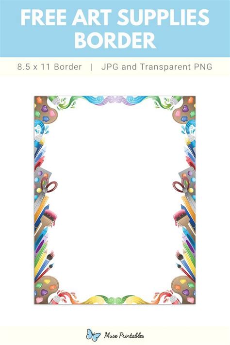 Free Printable Art Supplies Page Border