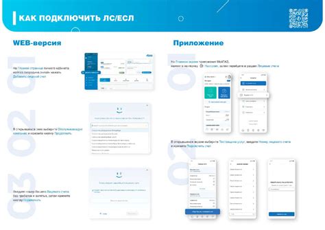 Личный кабинет "Мой ГАЗ" » ООО "Газпром межрегионгаз Астрахань" ООО ...