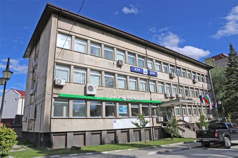 В Пирдоп предстои публично обсъждане на План за интегрирано развитие на общината Средногорски