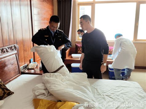提升旅游服务质量水平 打造高质量“美丽旅游岛”！南澳县开展第七批布草专项检查行动住宿洗涤行业