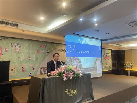 我校学生赴泰国参加第29届“三国三校”国际学术研讨会 广西大学留学生管理与服务中心