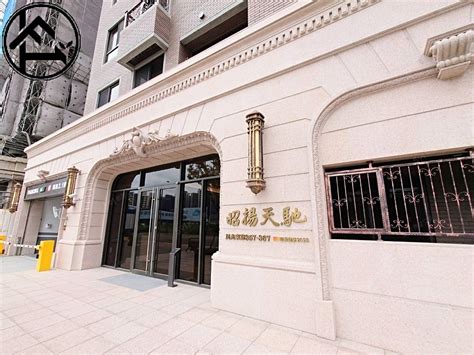 🔥瑋賣🔥昭揚天馳31房車找我談桃園昭揚天馳3房2廳5007坪桃園591售屋網