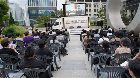 노동당 이기고 돌아온 당당한 군인 변희수 하사님을 기억합니다 “6월은 호국보훈의 달이자 성소수자