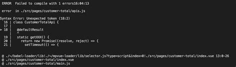 使用 Babel Plugin Transform Decorators Legacy Babel插件支持装饰器语法，出现`syntax