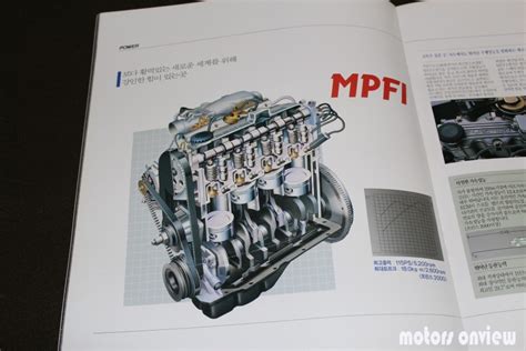 대우 91년형 프린스 출시 카탈로그 Large Panel 대형판 9107 네이버 블로그