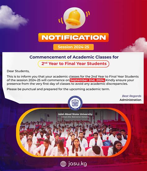 Important Announcement Jalal Abad State University Named After Bosmonov Medical Faculty