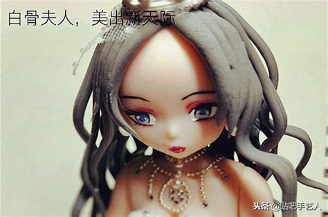 奇蹟暖暖——白骨夫人，美出新天際！ 每日頭條