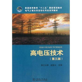 Mobi Epub Pdf Txt