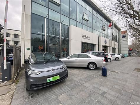 【图】大众id3城市深度试驾，3天爱上它大众id3论坛汽车之家论坛
