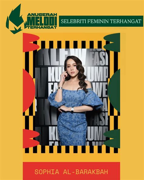 Sophia Albarakbah Official Fanclub