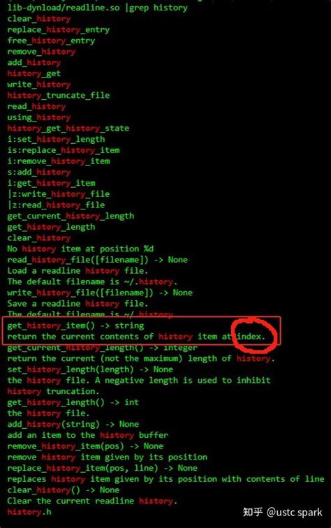 abaqus python中readline模块有函数错误 知乎