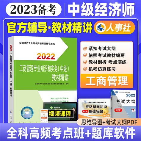 赠书签少女音乐盒北山猛邦日本人气推理作家少年检阅官系列第二部重磅来袭新时代本格推理旗手千本樱力潮文创图书 虎窝淘