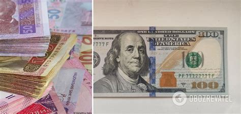 Долар до гривні 100 доларів продають за 160 тис грн дорого продати долари Oboz Ua