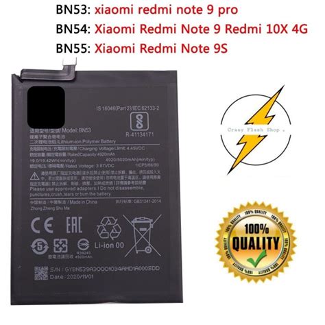 REDMI NOTE 9 & REDMI 9 BN54 /NOTE 9 PRO BN53 / NOTE 9S BN55 BATTERY ...