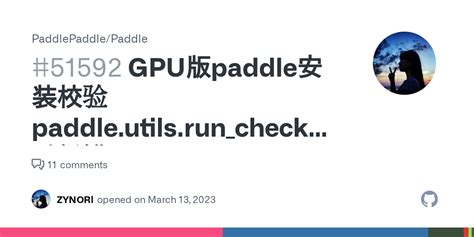 Gpu版paddle安装校验ncheck时报错：oserror和externalerror Cublas Error1，急急急！！！ · Issue