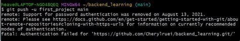 菜鳥筆記 Git 的使用方法 把專案推上 Github去 iT 邦幫忙 一起幫忙解決難題拯救 IT 人的一天