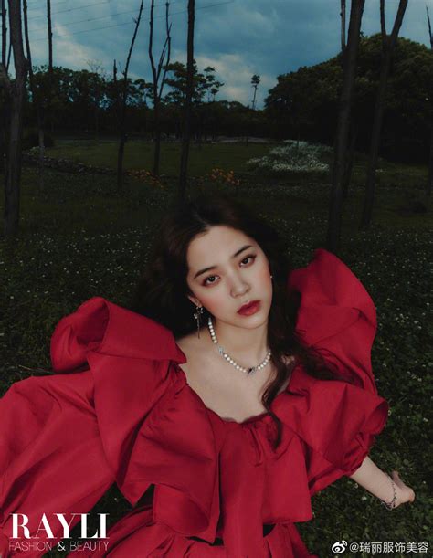 China Entertainment News Nana Ouyang Covers Fashion Magazine