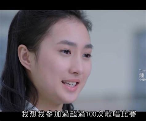 After Class合體同台！《共建美好社區大匯演》炎明熹身體抱恙打頭陣獻唱