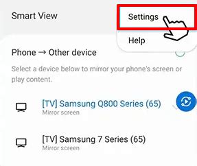 How To Remove Full Screen Mode On Android Mobile Pains