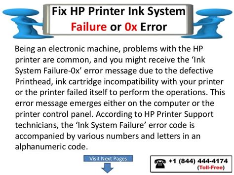 Fix Hp Printer All Error Code