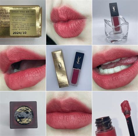 입생로랑 벨벳 틴트 추천 216호 누드 엠블럼 쿨톤 네이버 블로그