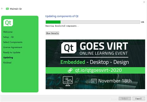 Qt515下载和安装教程qt51514 下载 Csdn博客