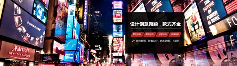 烟台门头制作广告牌设计户外发光字灯箱标识标牌厂家 烟台旭阳广告公司