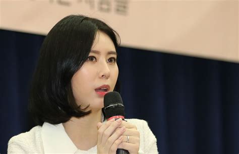 Actress Yoon Ji Oh Sued For Defamation The Korea Times