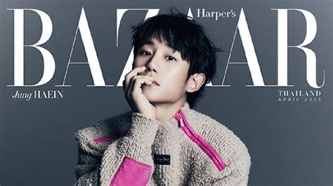 정해인 태국 홀린 냉온 카리스마…데뷔 10주년 프로젝트 기획