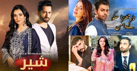 13 Upcoming Pakistani Dramas 2025 Reviewitpk