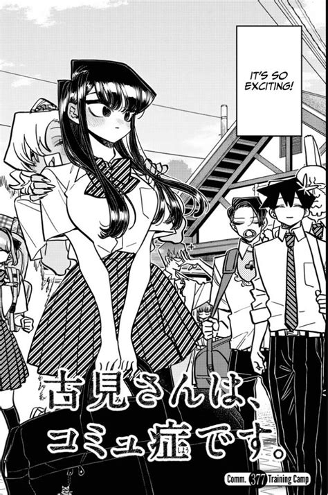 Dont Mean To Lewd Komi But Was She Always Thatcoughcoughwell