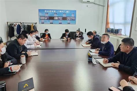 黑龙江空管分局气象台召开与管制运行部业务交流会 民用航空网