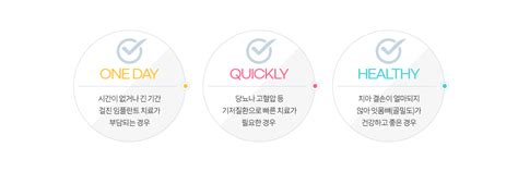 제주그랜드치과 병원