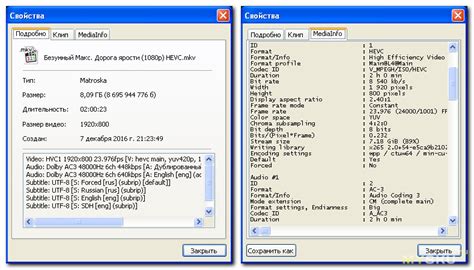 Кодек Видео windows embedded ce 6 0 core coastaldirection